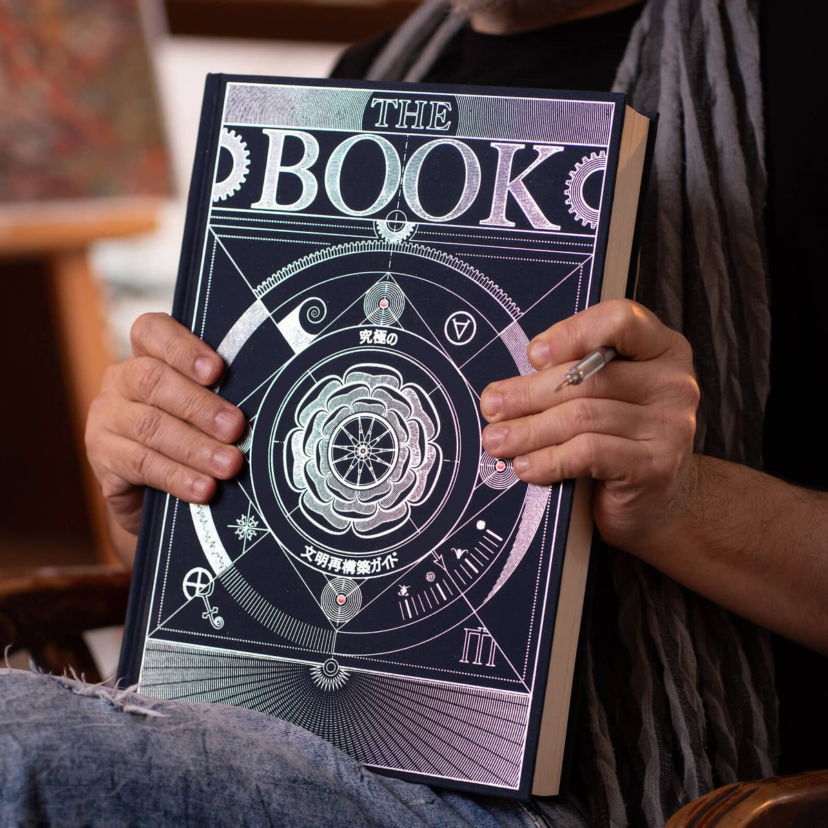 Hungry Minds publishing